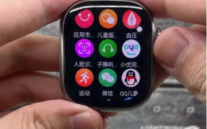 华强北插卡版智能手表 学生党必备手表 华强北顶配版S9