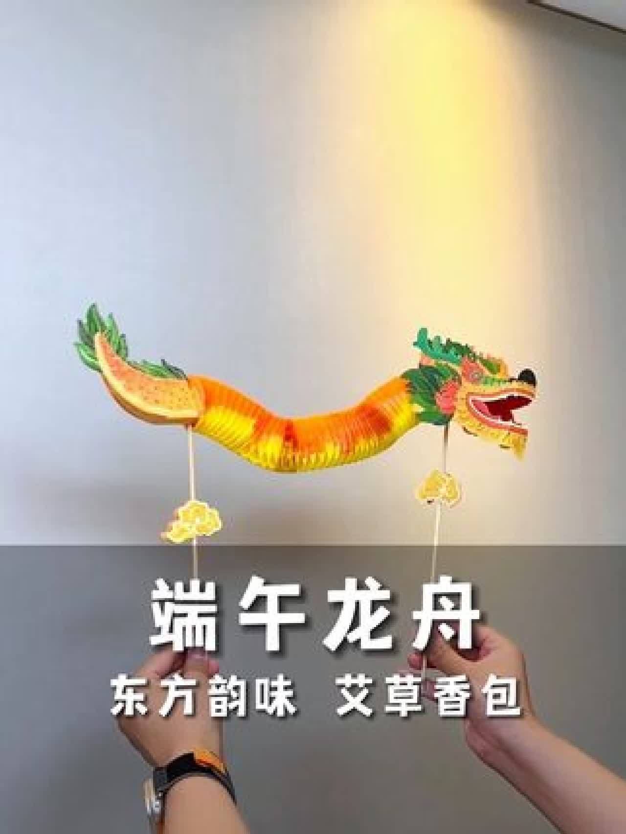 ...学校活动还是课外活动都是不错的选择,还能了解#中国传统文化#手工...