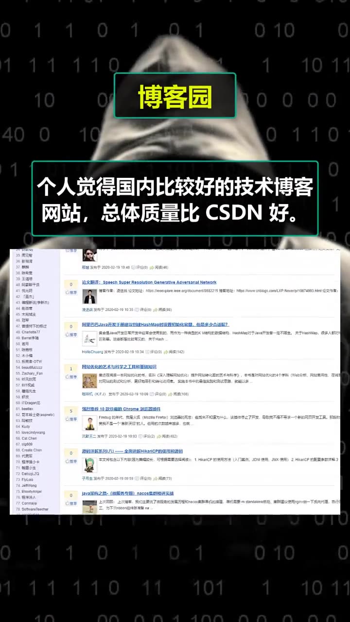 一定是特别的缘分,让你百忙之中看我一眼又匆匆划过