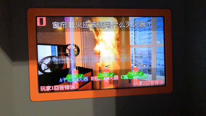 如何正确选择灭火器?每个家庭都应该好好学学,你选对了吗