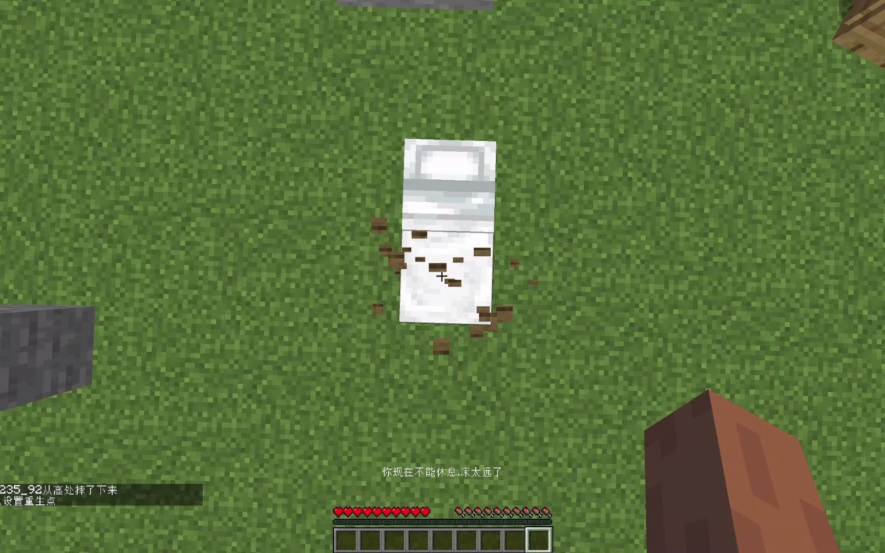 【我的世界】各种自救方式