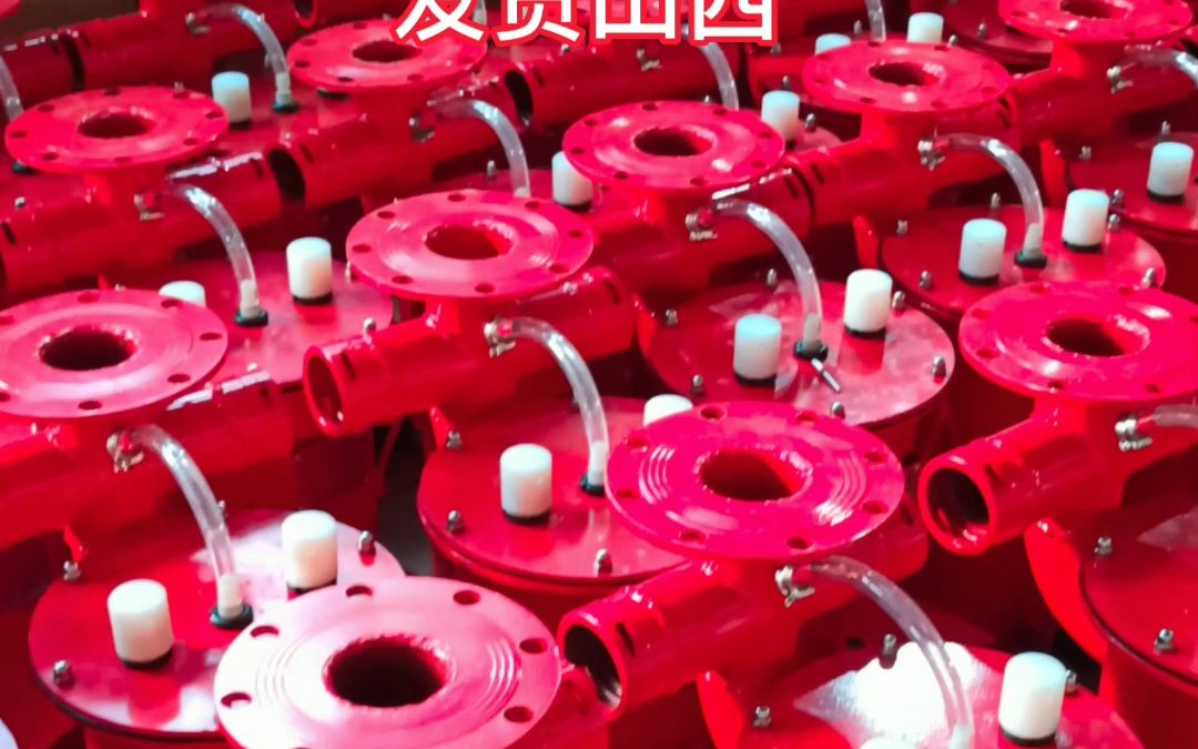 CWG-FY型负压自动放水器 FZQ-K型瓦斯管路快速除渣器 煤矿瓦斯...