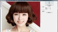 ps教程视频 ps教程入门 怎么用ps修照片
