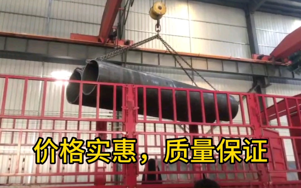 ...领域应用?#不锈钢焊管 #大口径焊管生产厂家 #304不锈钢管#直缝焊管