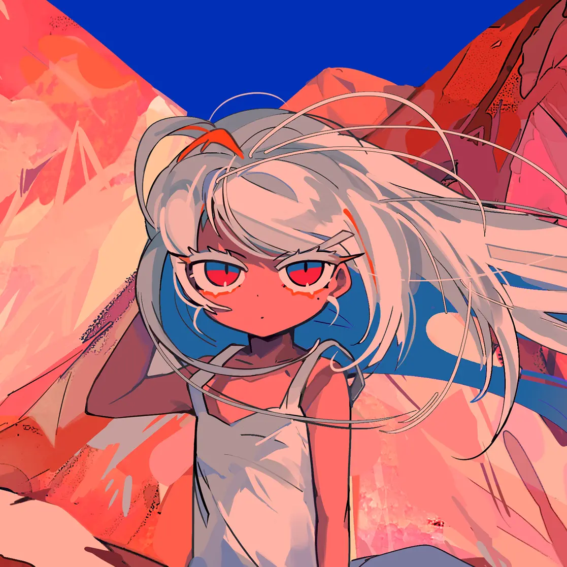 于樂 