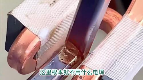 焊接神技!铁管镀锌管不锈钢管,所有金属统统搞定,一学就会!