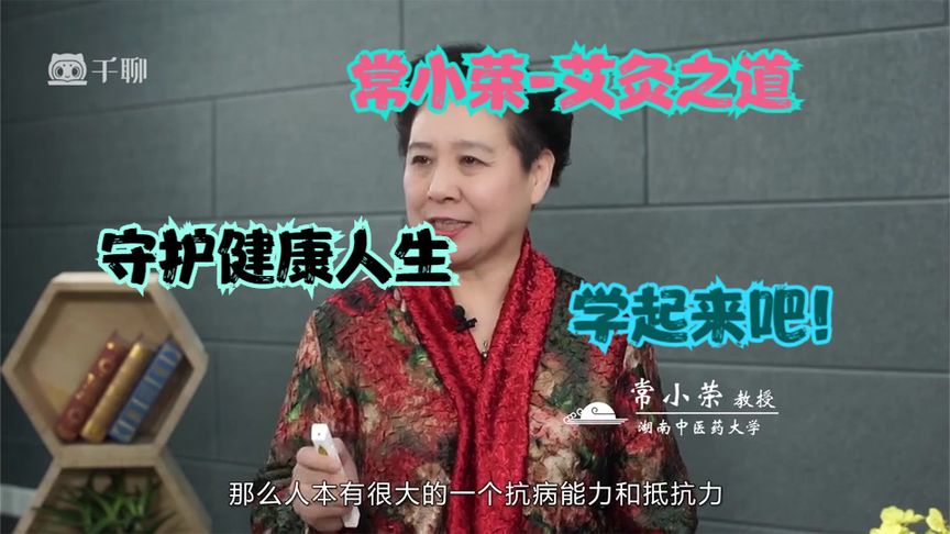 健康基石:两张表格管理生活,守护健康人生