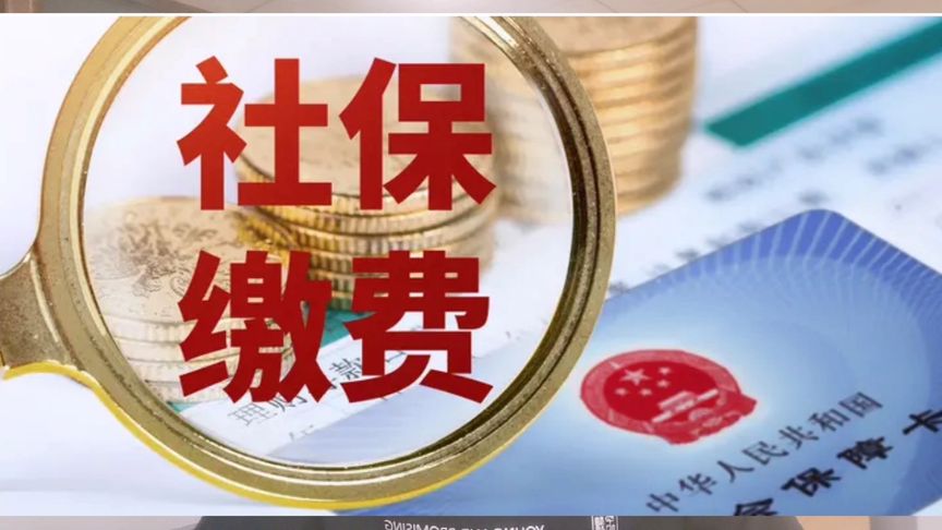 企业规避社保的方法之雇佣不需要缴纳社保的人员
