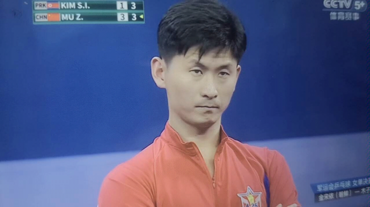 ...届世界军运会乒乓球女单决赛木子VS金宋依第五局比赛精彩回放 (Yi...