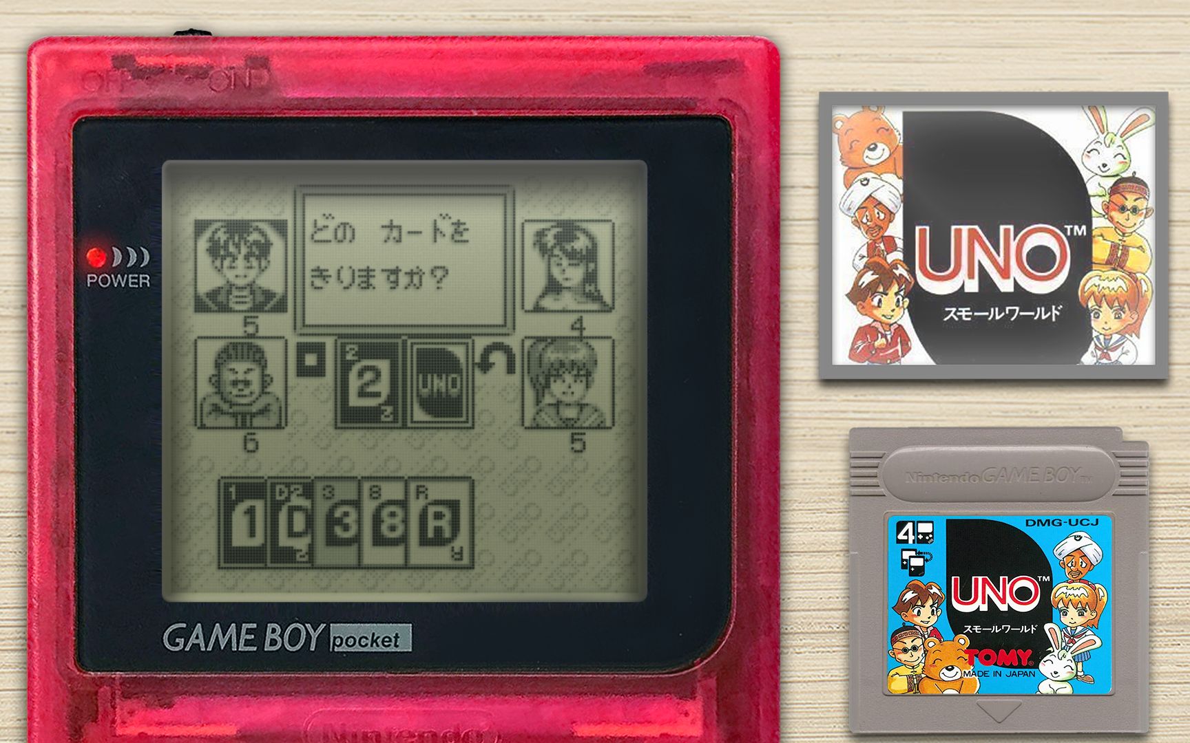 GB《UNO纸牌》游戏演示〔1993〕