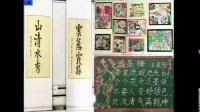 道德与法治三上第一单元《说说我们的学校》