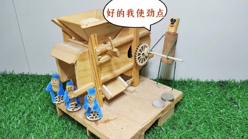 筛米的木头人,手工制作,电动玩具
