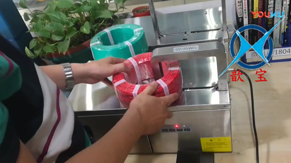 机电线圈电线电缆开口捆扎束带机打包机带框可升降开口可捆一道两道...