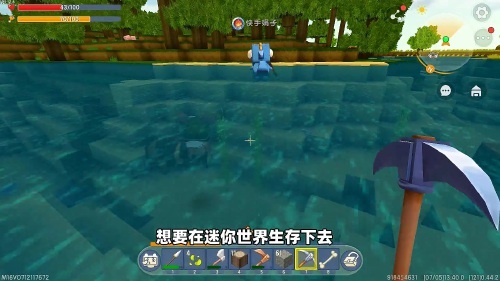 迷你世界生存:可乐和娟妹欧皇附体,三步一颗钻石,让人大开眼界