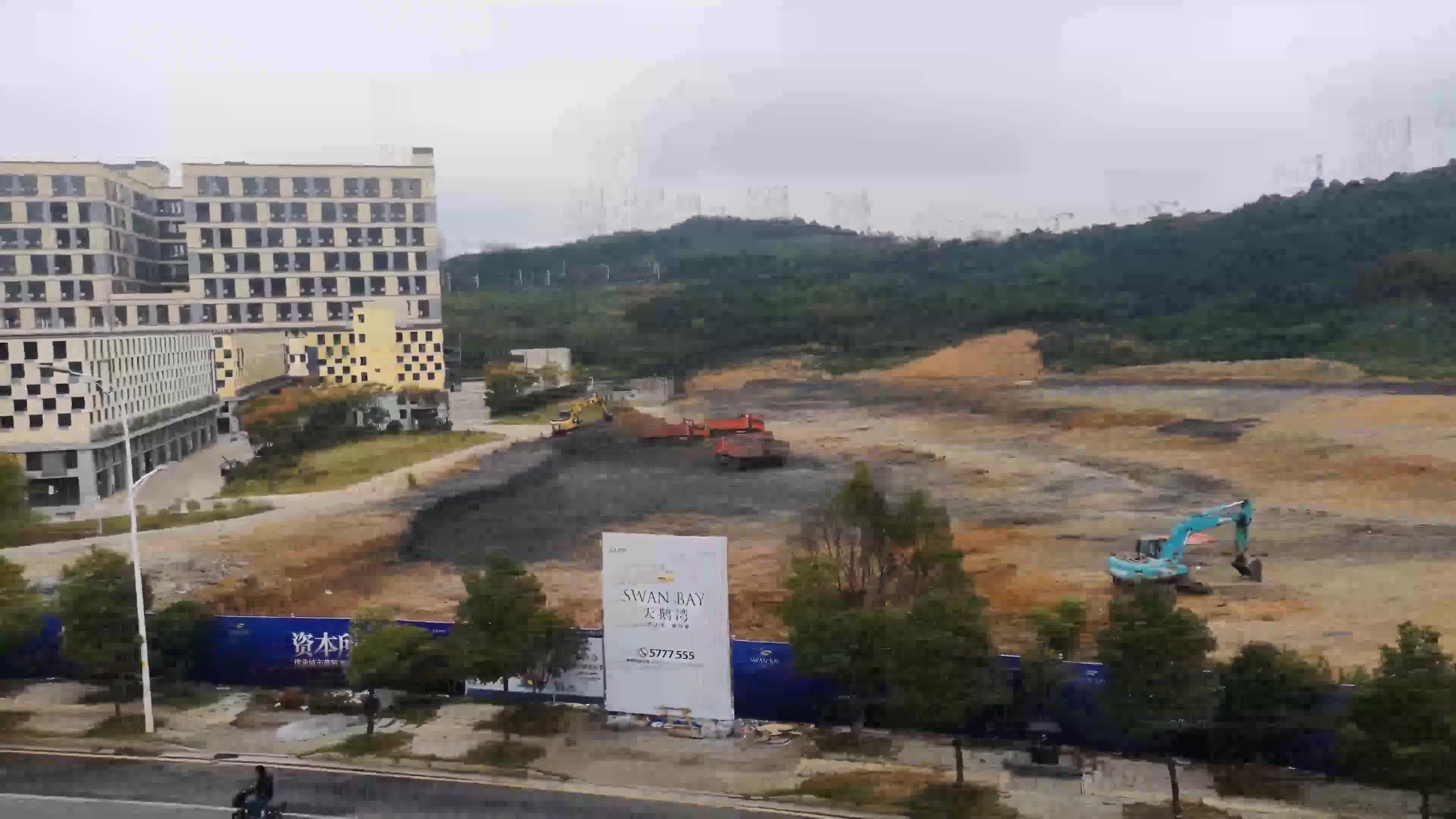 建筑机械安全检查