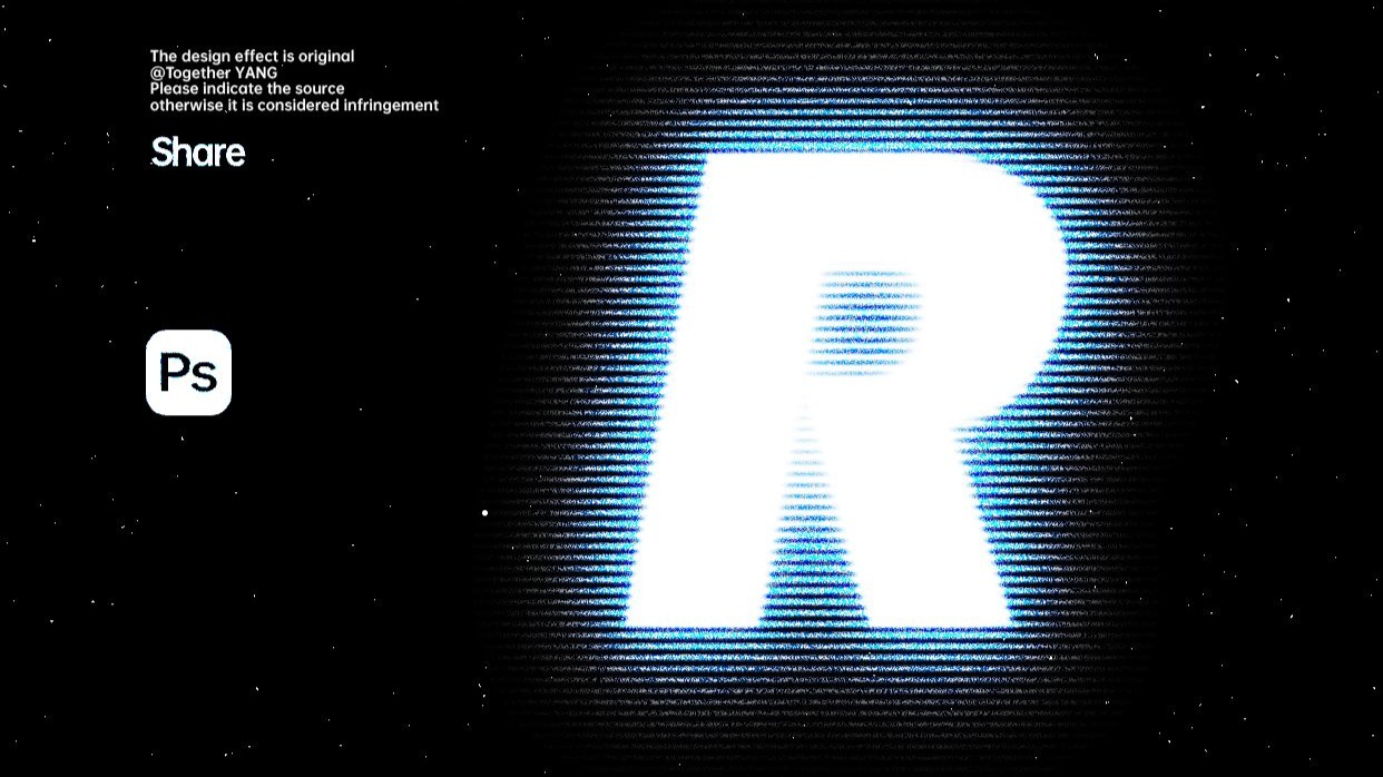 夜光美学,PS霓虹字体设计