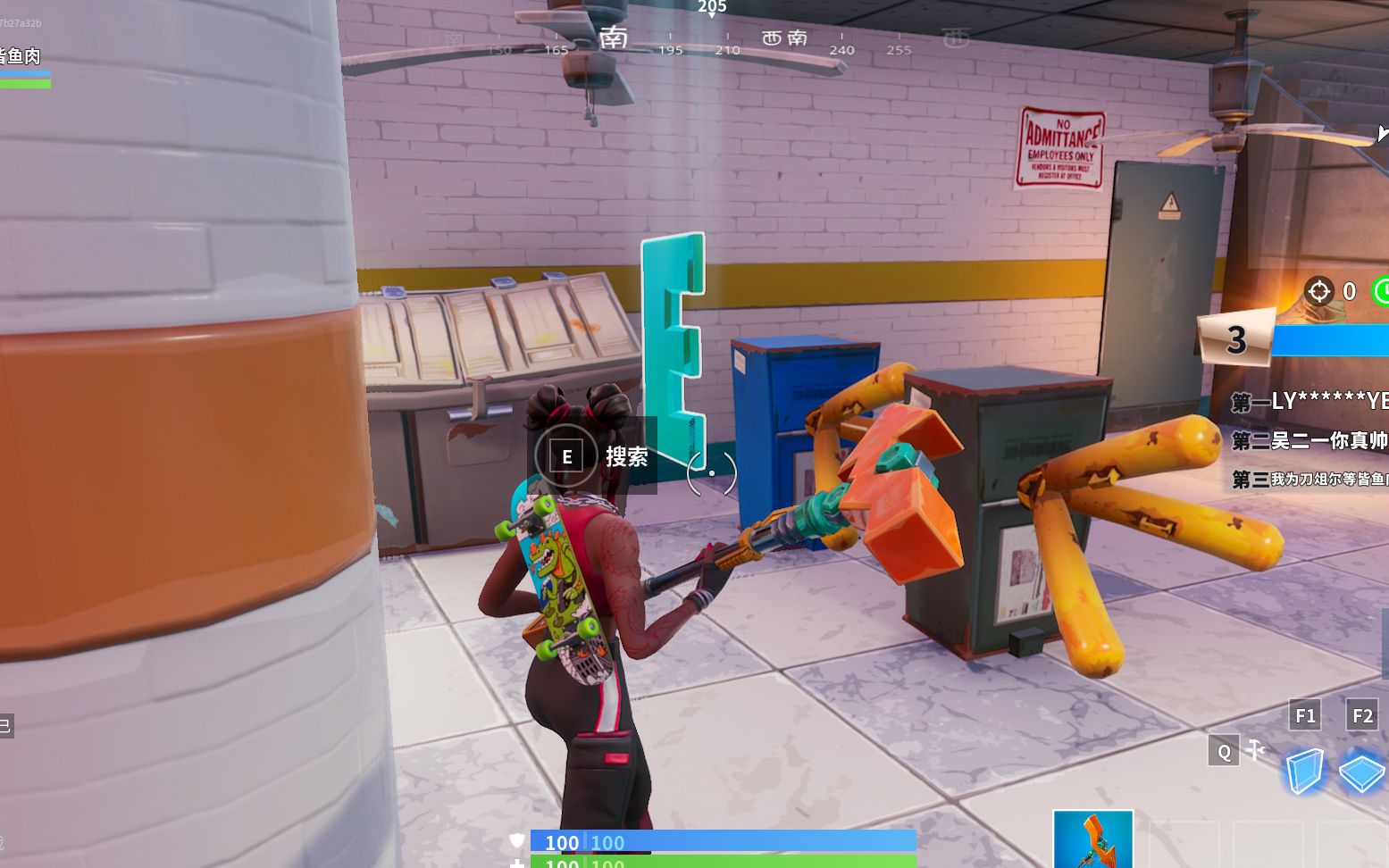 堡垒之夜AJ联动跑酷活动模式城镇之旅挑战任务搜索寻找字母O、N、...