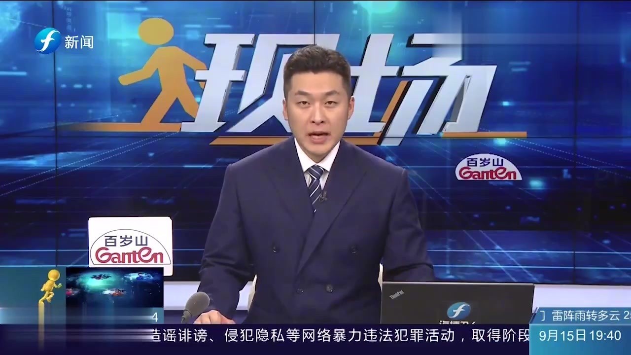 奥运冠军全红婵回老家,家门口人群持续围观拍照,生活严重被影响
