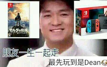 【塞尔达传说;荒野之息】初始之地机器人简单打法