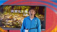 武汉市径河中学“十三五”课题结题展示