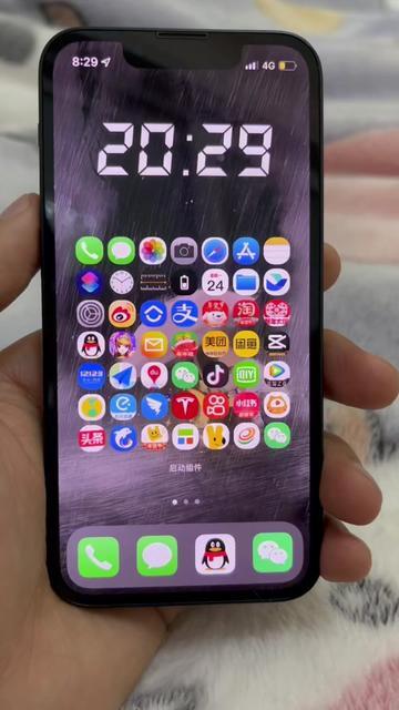 手机技巧,苹果手机,iphone,iPhone添加自己喜欢的照片到副屏壁纸