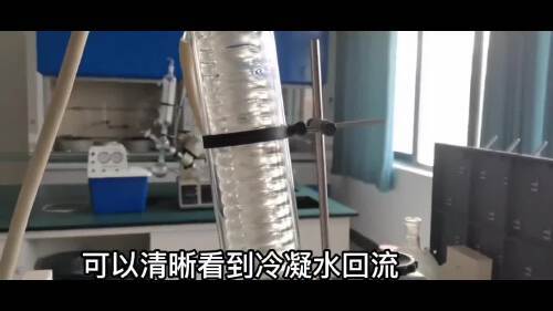 旋蒸仪大揭秘:轻松玩转实验室蒸发