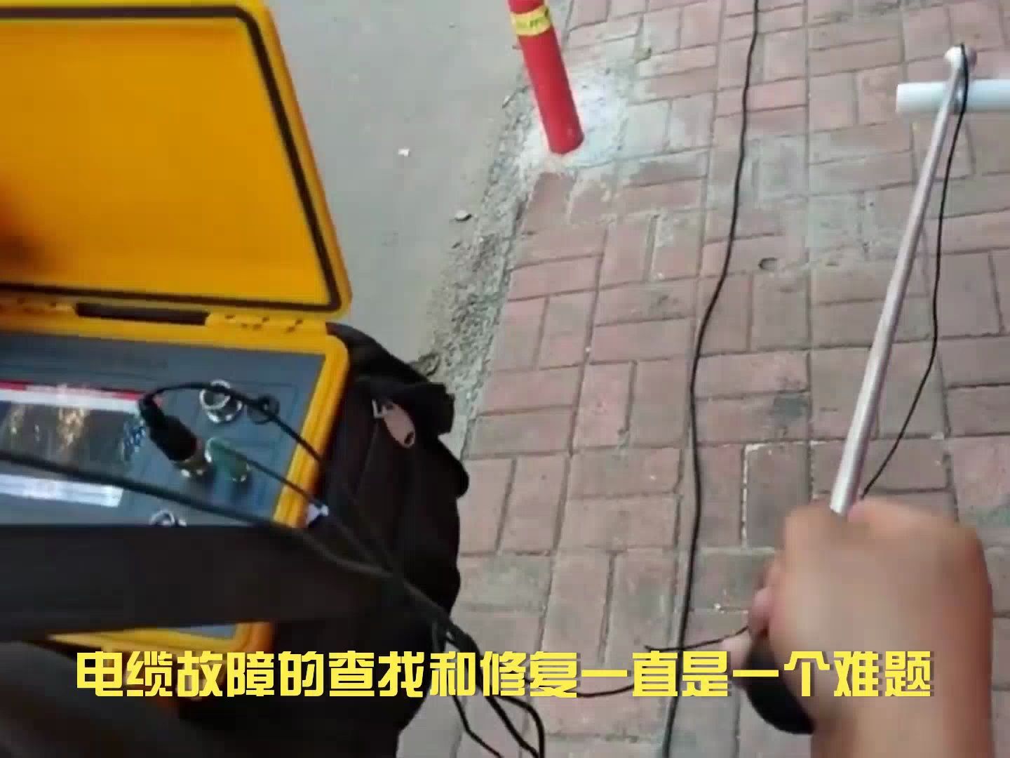 配网电缆故障预警与精确定位系统?