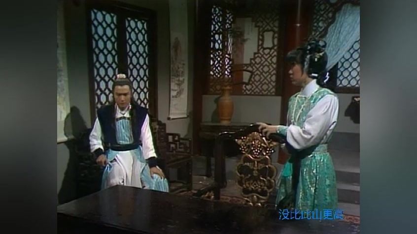 杨康与穆念慈夫妻俩闹别扭,杨康不忍心看穆念慈伤心