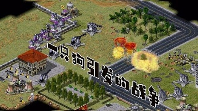 红色警戒:超难任务版,布衣挂帅之荡平倭寇,一条狗引发的战争