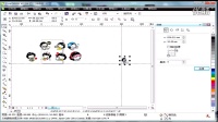 11课CorelDRAW系统教程变换菜单之位置 CDR系统教程