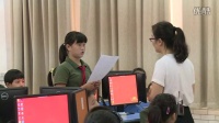 主题活动2 创作演示文稿(省一等奖)(苏科版四年级全一册)_T329118