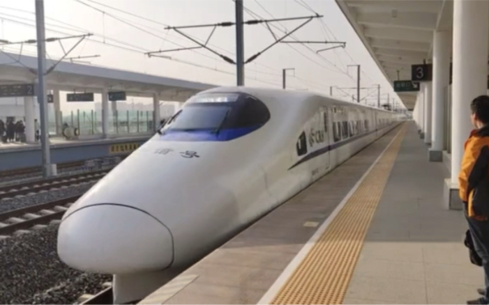 CRH2A进出站合集