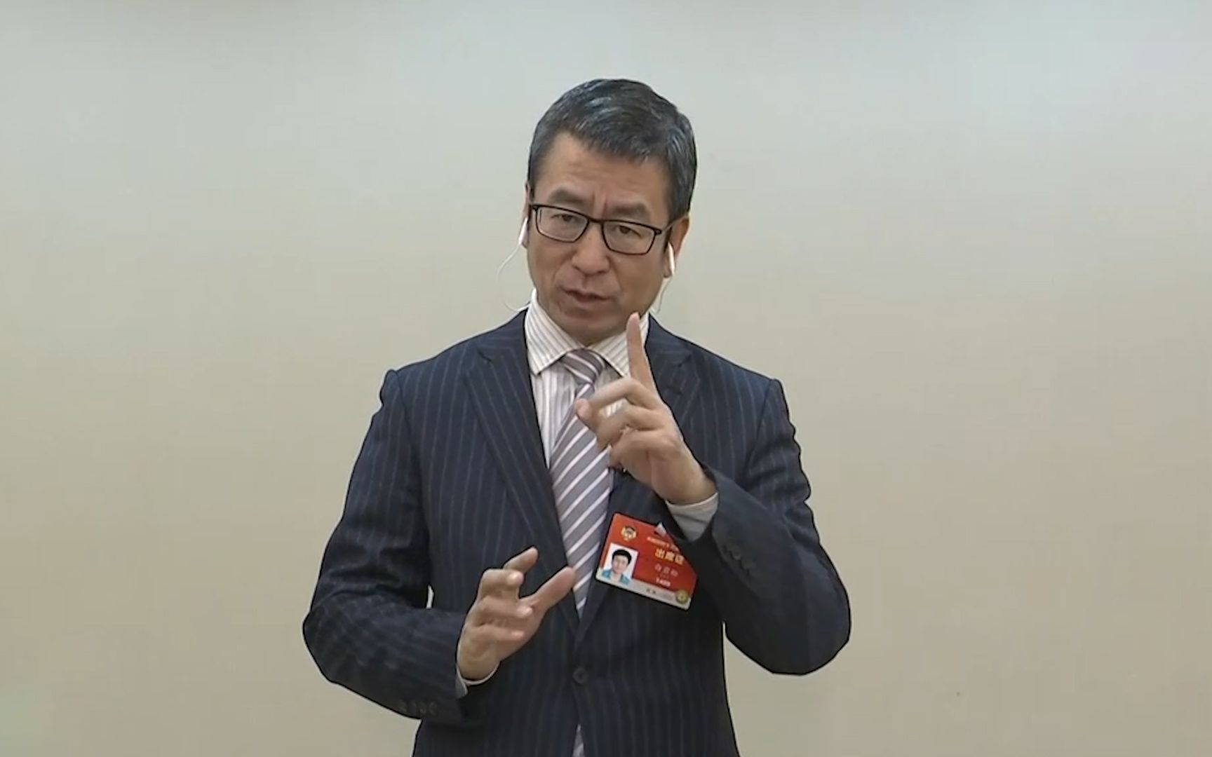 白岩松谈“校长谈教育的话刷屏”