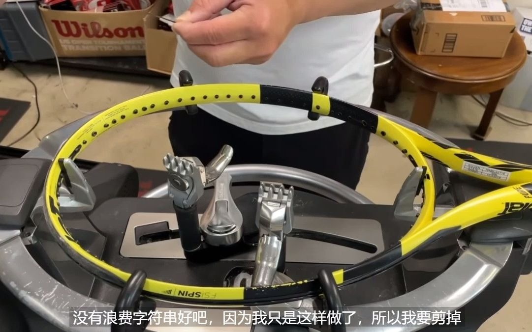 网球拍的穿线技巧让你的穿线更轻松准确 | Tennis Spin