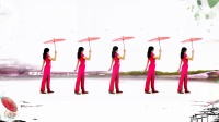 淡然豆芽广场舞《烟雨江南》原创旗袍秀伞舞附正背面分解教学1