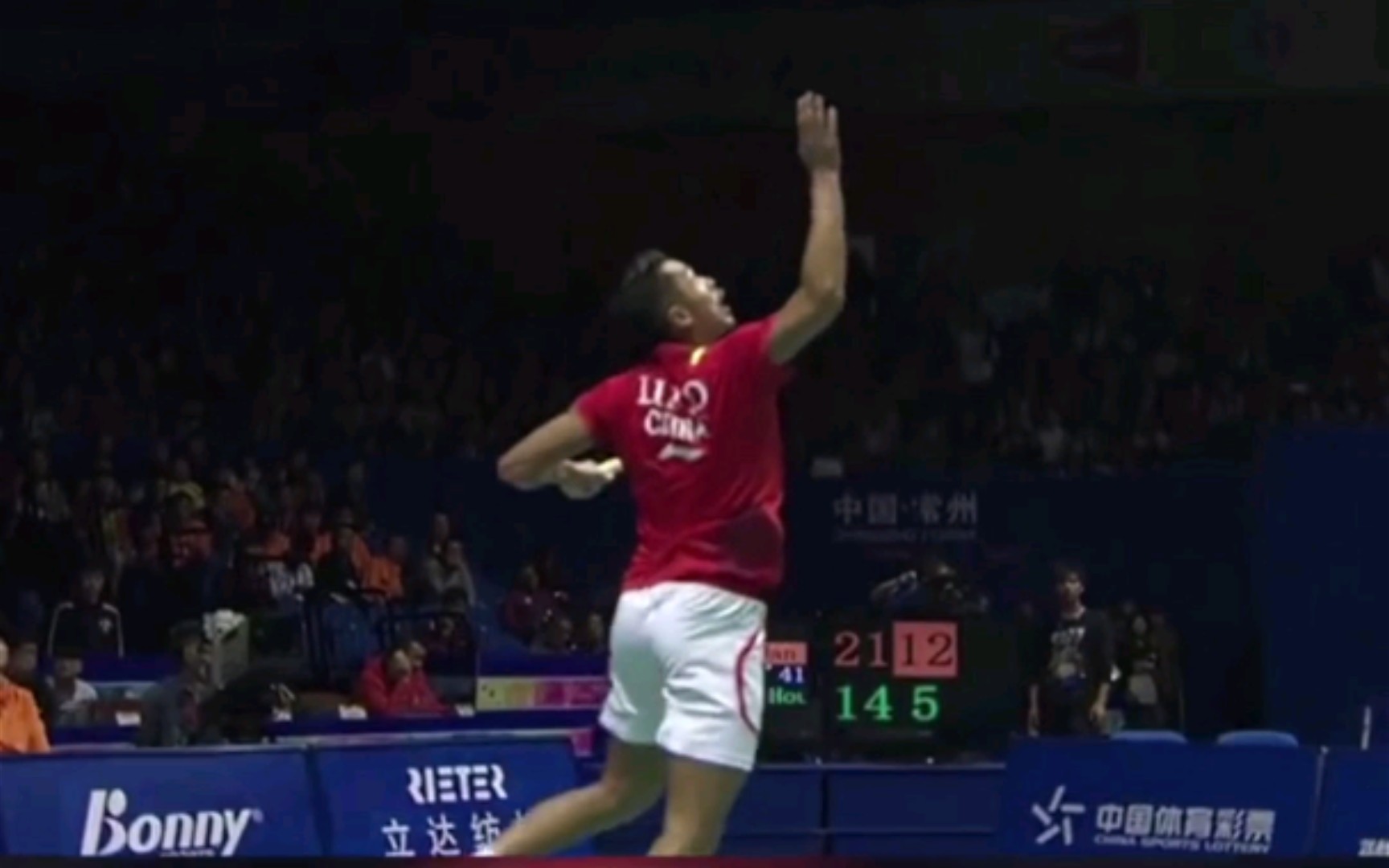 男单的魅力,林丹杀球精彩集锦!