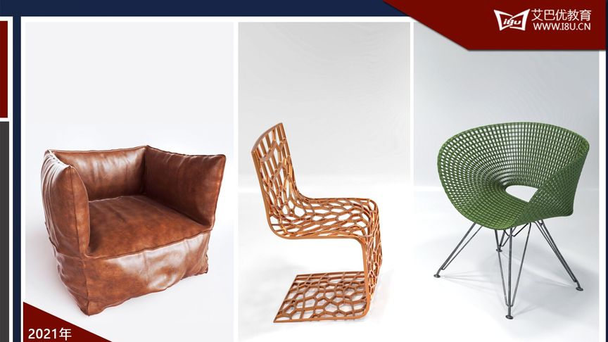 史上最快的懒人沙发建模技巧,小白也能快速学会!