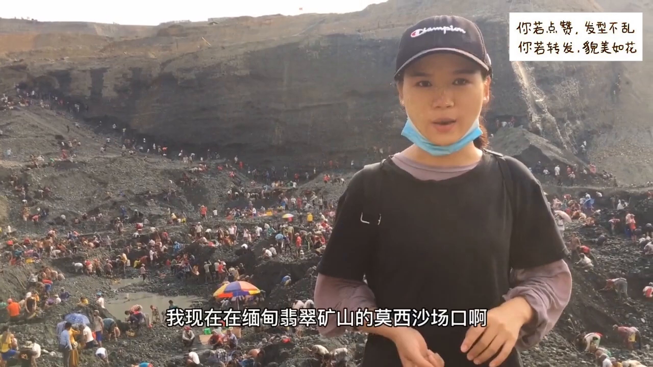 实拍缅甸翡翠原石现场,接二连三挖到翡翠宝贝直接被收走