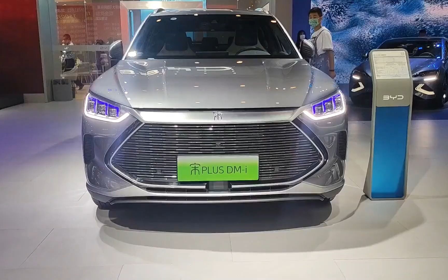 2021款比亚迪宋Plus DM-i落地价格来了,你觉得这个价钱值吗?