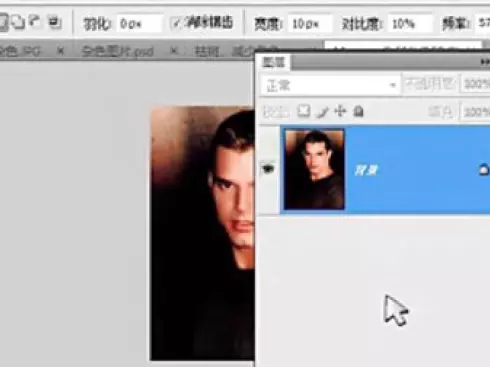 Photoshop实例教程cs3 PS 86杂色类滤镜.添加杂色.减少杂色.蒙版与划痕
