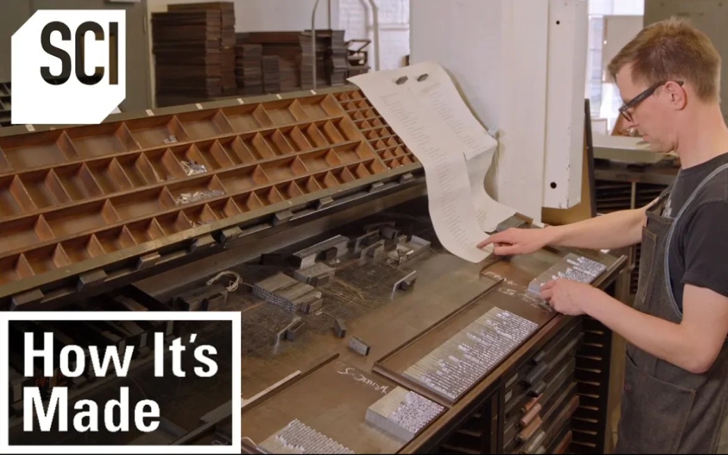 【中英字幕】How It's Made系列-传统书籍制作流程