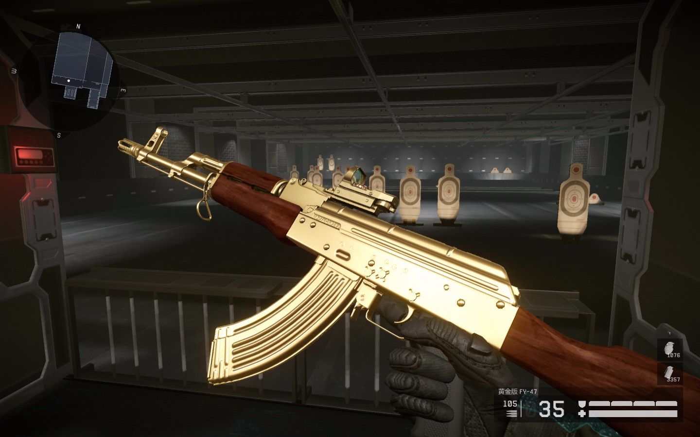 【战争前线】黄金AK47和AK 103 压枪对比