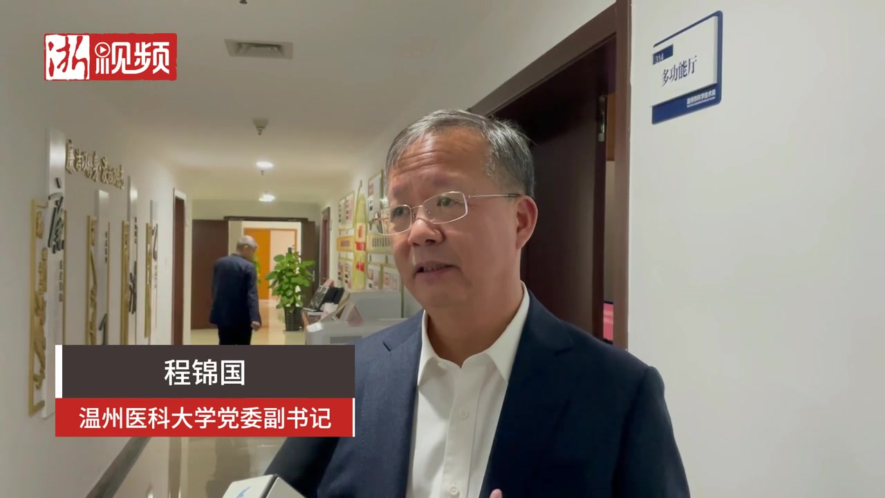 两年科技攻关 今日集中亮相 防控新冠温州研发了这些成果