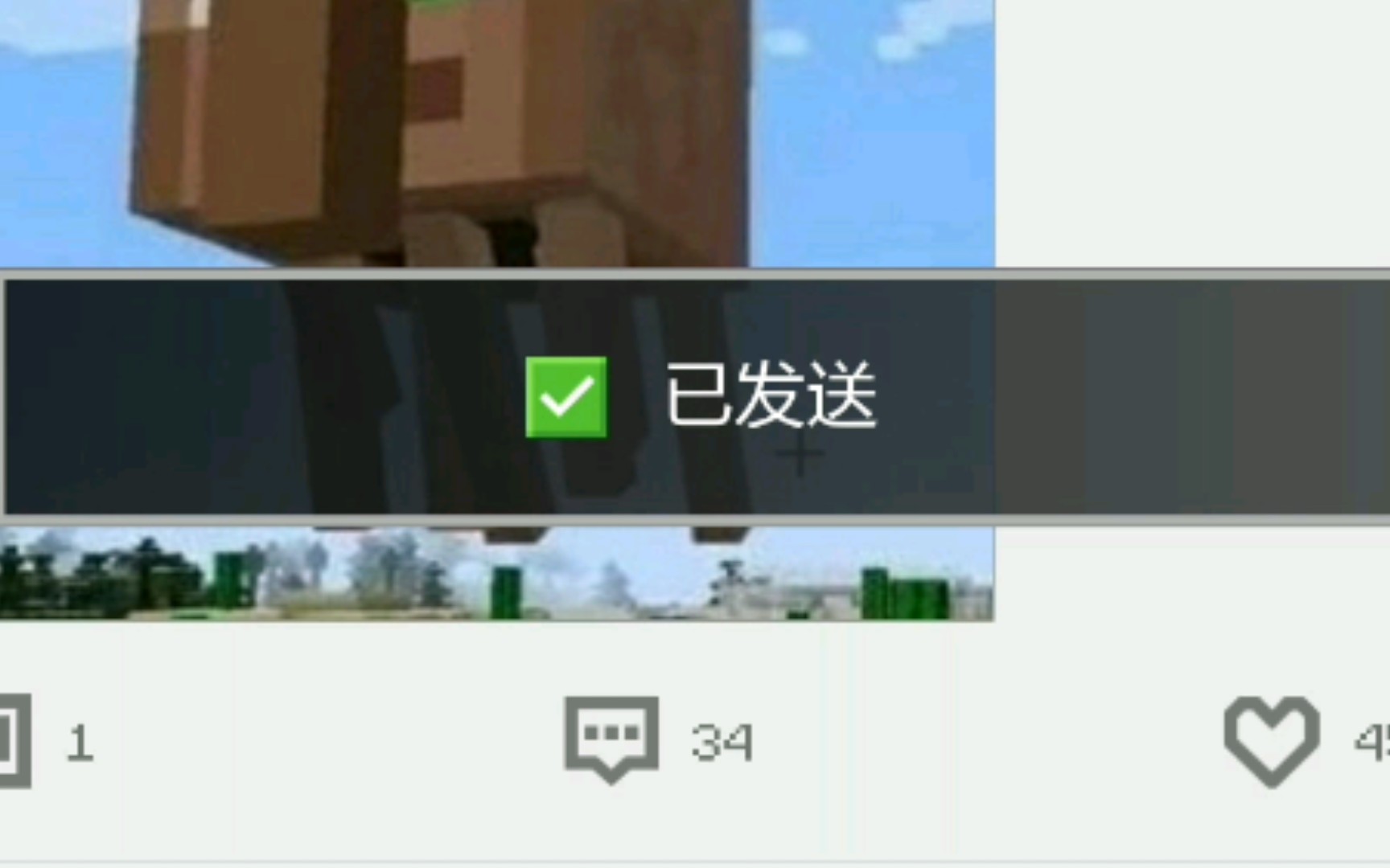 《您 已 被 系 统 暂 时 禁 言》#22