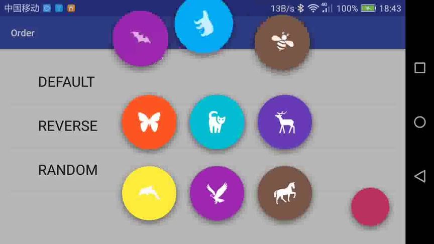 绝对惊艳的开源Android弹出菜单