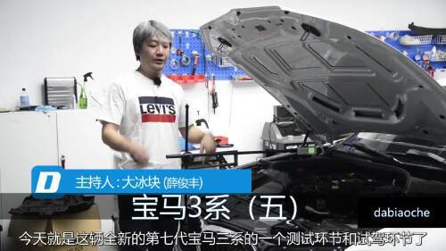 噪音振动测试转向力灯光色差测试