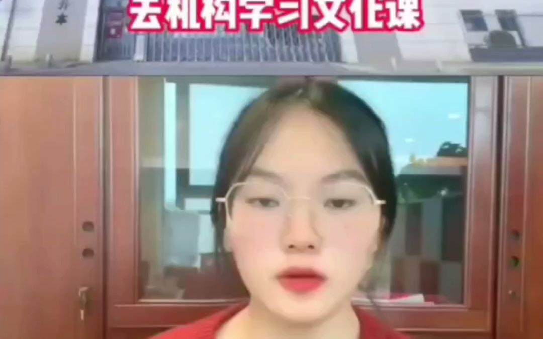 山东艺考文化课补习机构哪家强?晨露快速提高文化课逆风翻盘!