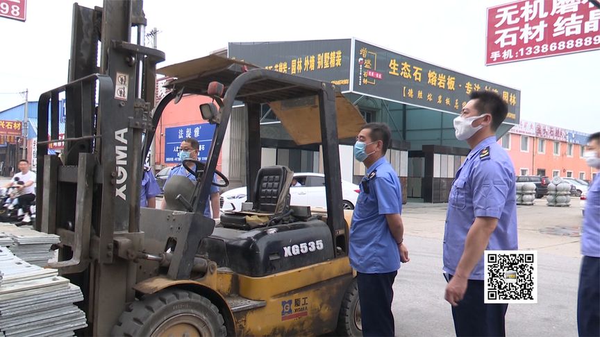 于洪区开展特种设备安全大检查活动