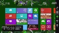 win8小课堂——关于开始菜单的操作(1)