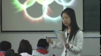 图案设计 小学数学优质课视频专辑